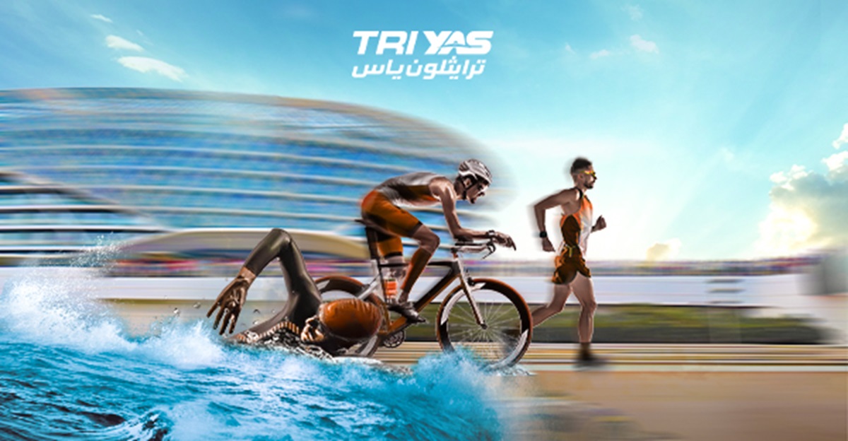 Yas Marina Circuit | Sports & Entertainment Venue in Abu Dhabi - Yas ...