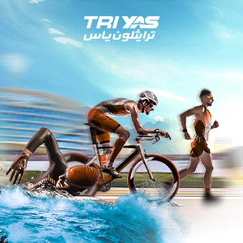 Yas Marina Circuit | Sports & Entertainment Venue in Abu Dhabi - Yas ...